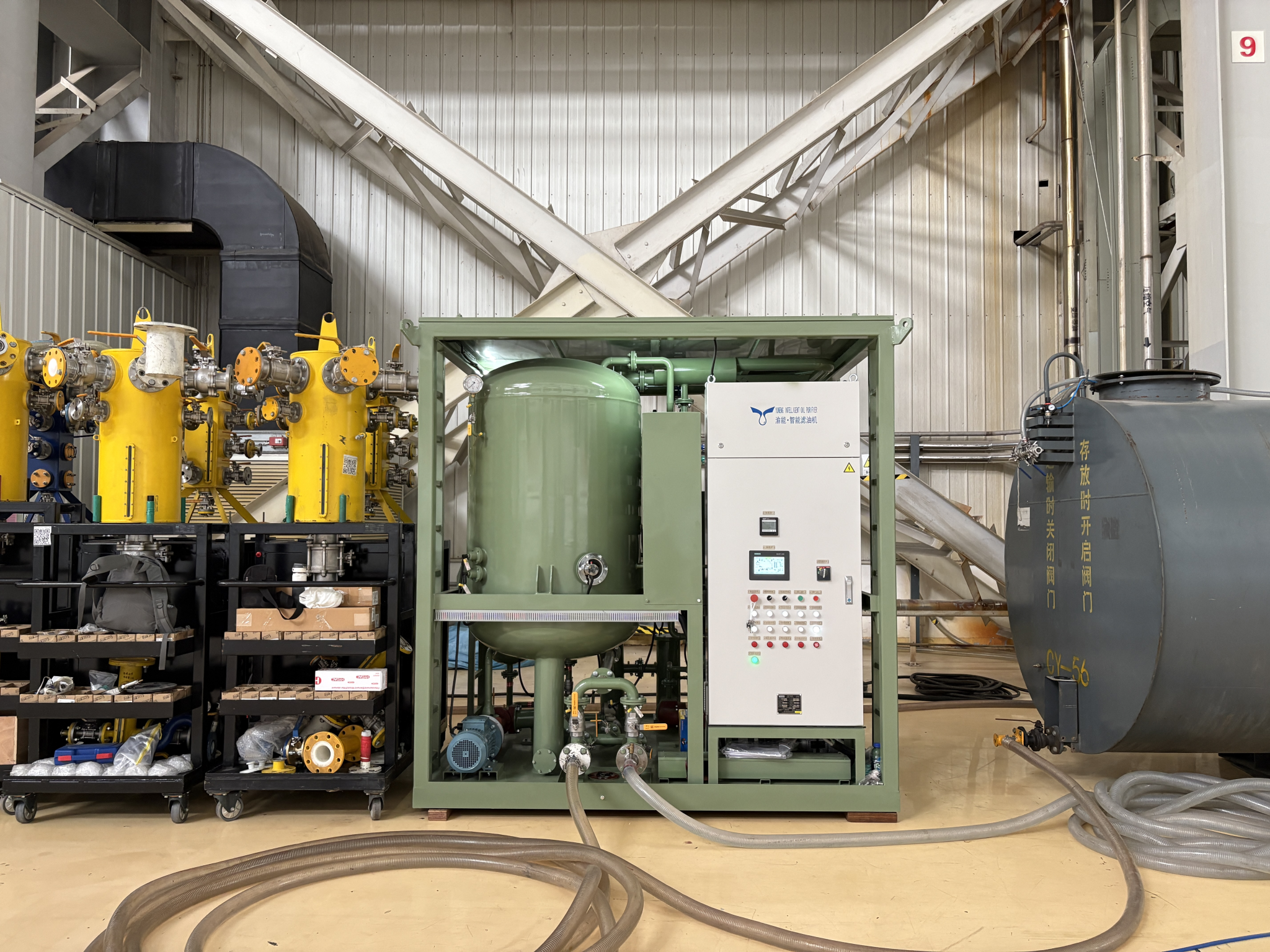 Detailed Explanation of Transformer Oil Purification Process - Yuneng